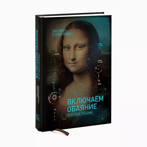 3 psikolojik kitap hayatlarını daha iyi hale getirecek