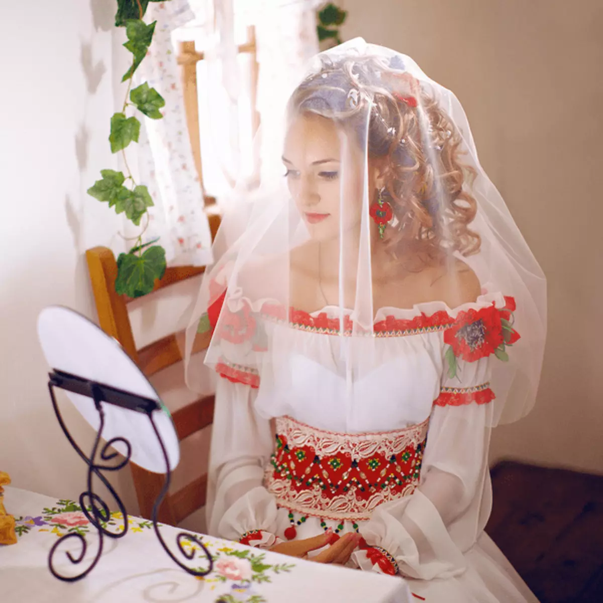 Stock Foto Russian Colk Wedding Costume