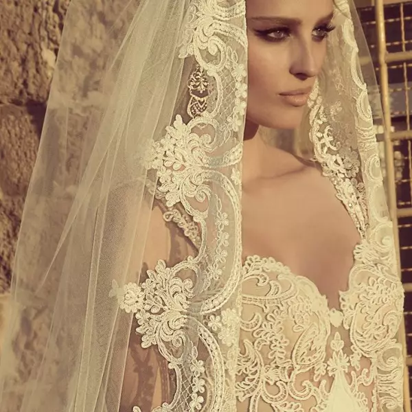 Photo Russian lace wedding dress