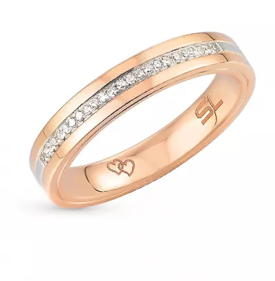 Gold ring with diamonds