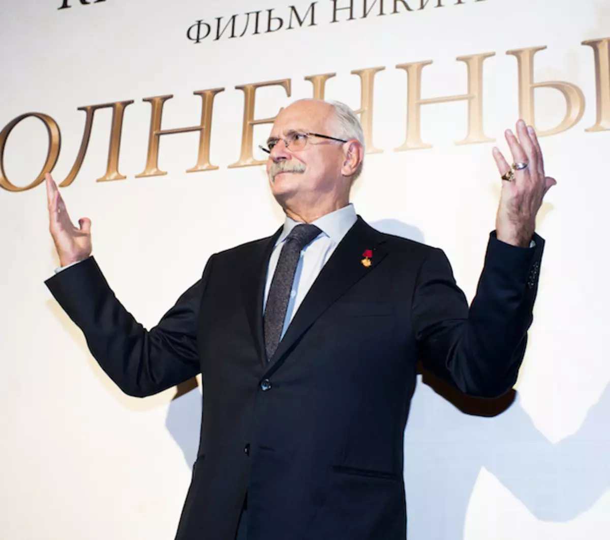 Nikita Mikhalkov