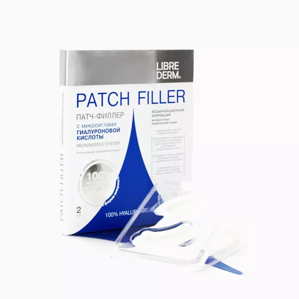 Patch Filler Hyaluronic Acid Micropigines, Librederm (3 169 RUB.)