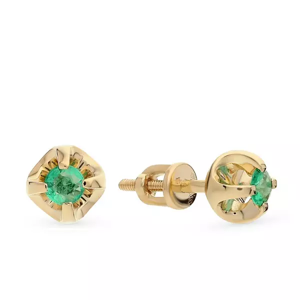 Yellow Gold Earrings With Emeralds