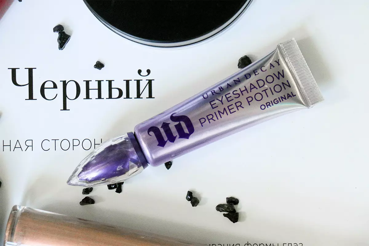 База пад цені Urban Decay Eye Shadow Primer Potion