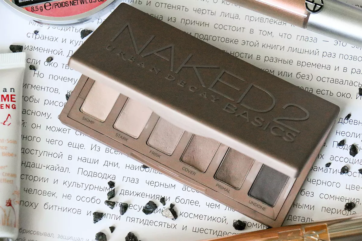 Palet Urban Decay Naked Basics 2