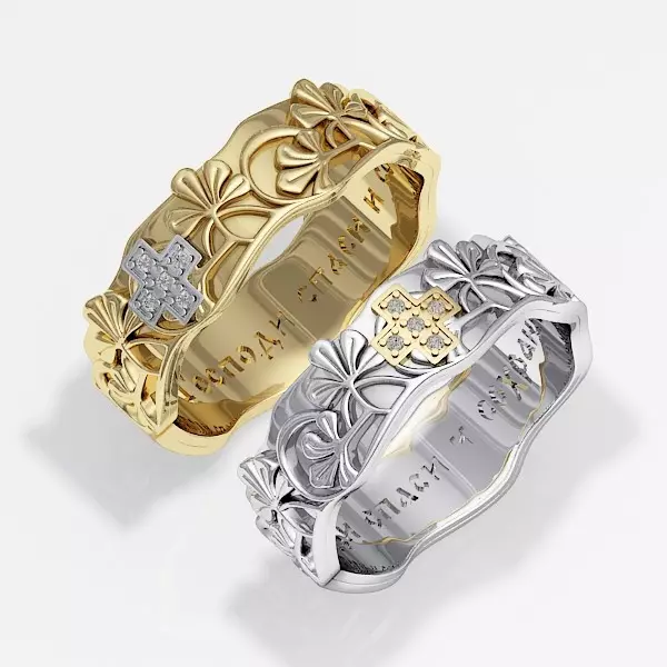 Golden Wedding Rings