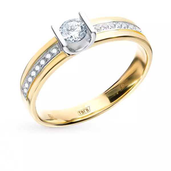 Golden Ring med Diamonds Santleight