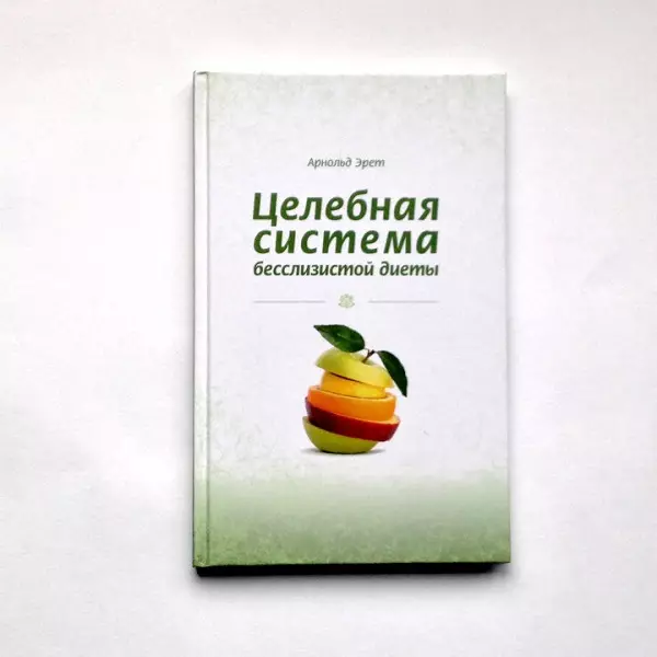 Buku tentang diet medis