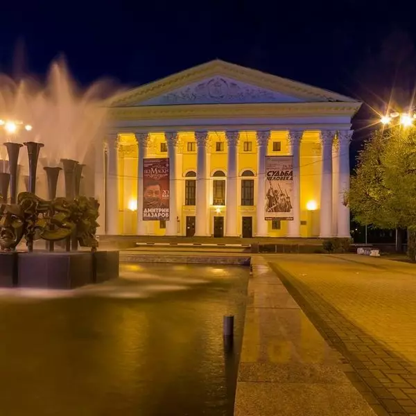 Berömd teater i Ryazan