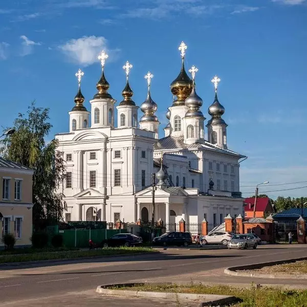 Katedral éndah