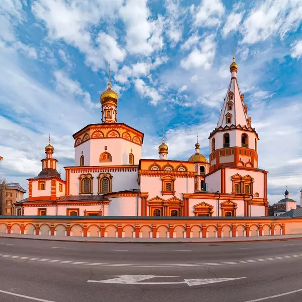 Kyakkyawan Cathedral