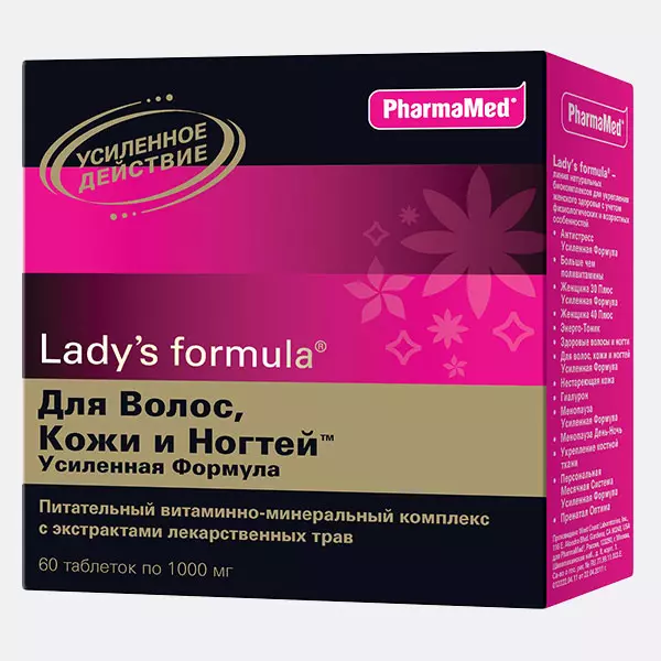 ວິຕາມິນແລະແຮ່ທາດ biocomplex ສູດ Lady ສໍາລັບຜົມ, ຫນັງແລະເລັບມືເສີມສູດຈາກ Pharmam