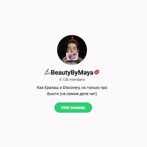 @BeautybyMaya.