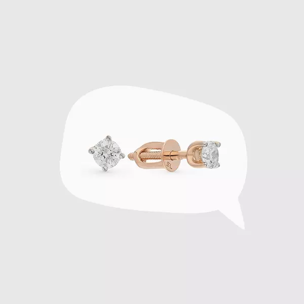 Boucles d'oreilles Diamonds SL