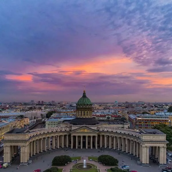 Magandang katedral