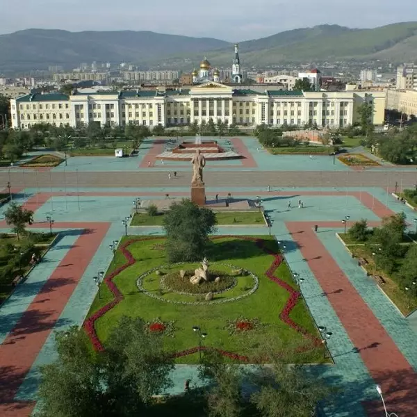 Main Square Chita