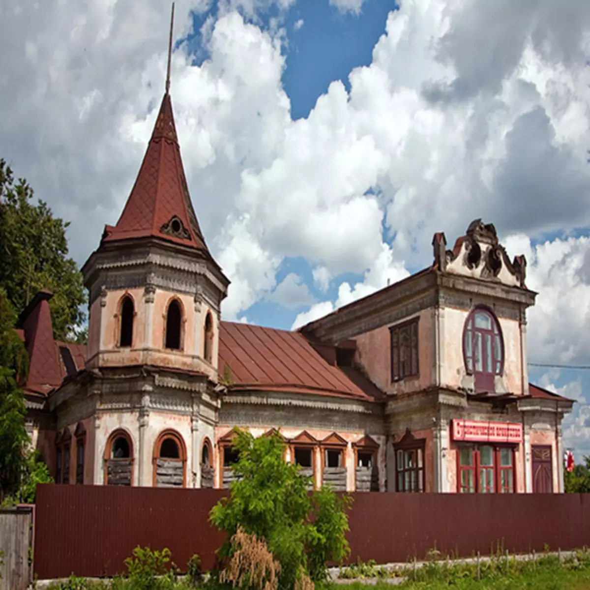 Famosa dimora nella regione di Brjansk