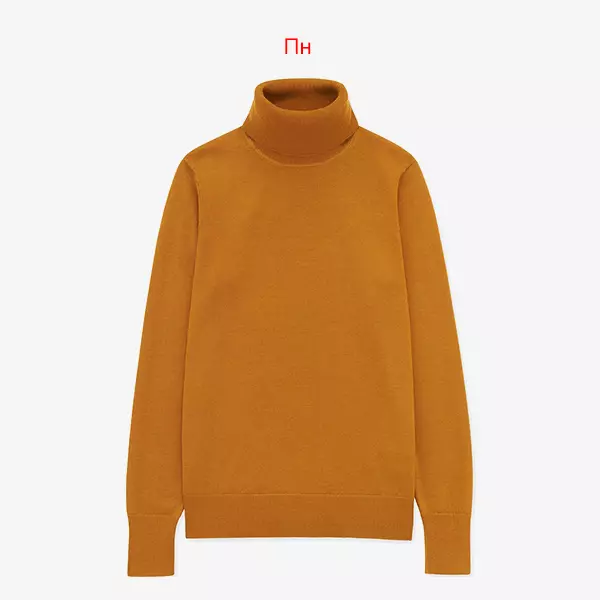 Turtleneck UNIQLO.