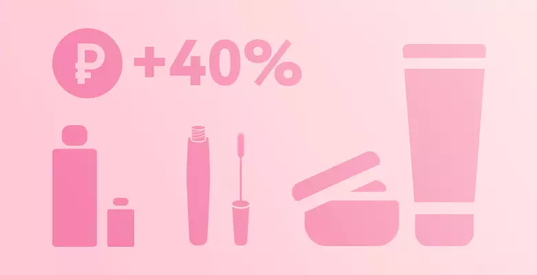 Prețurile pentru cosmetice vor crește cu încă 20%