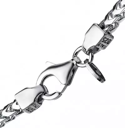 Silver chain (8 990 RUB.)