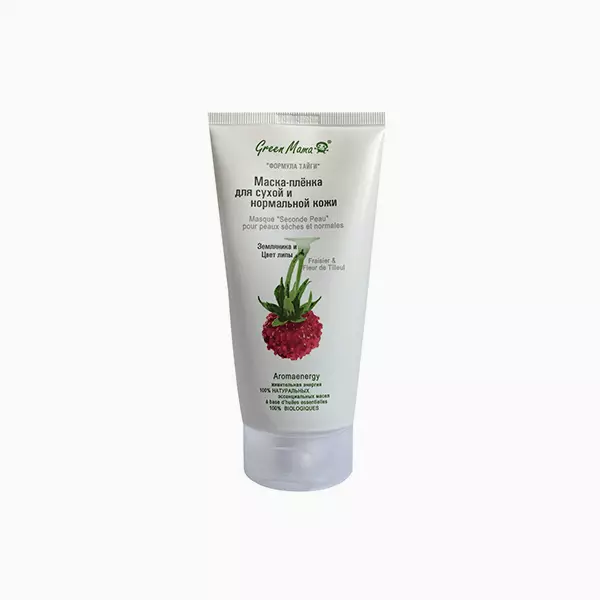 5 branduri de produse cosmetice ruse de înaltă calitate 9432_13